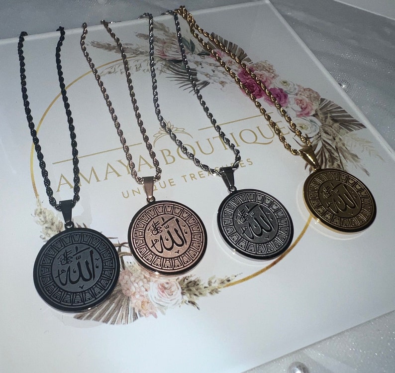Allah Medallion Pendant Necklace Islamic Gifts Islamic Jewellery Eid ...