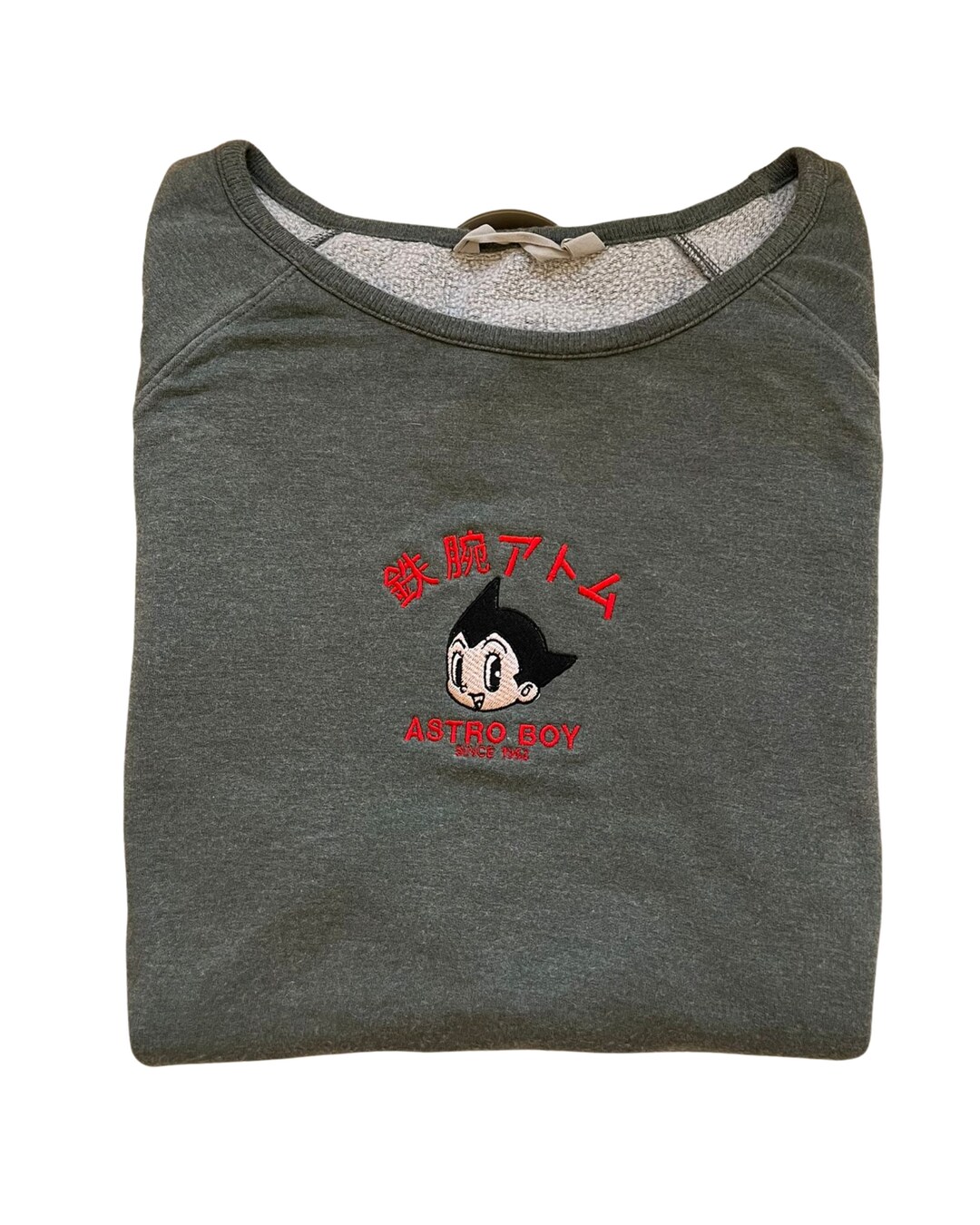 Light Weight Gray Astro Boy Vintage Sweatshirt - Etsy