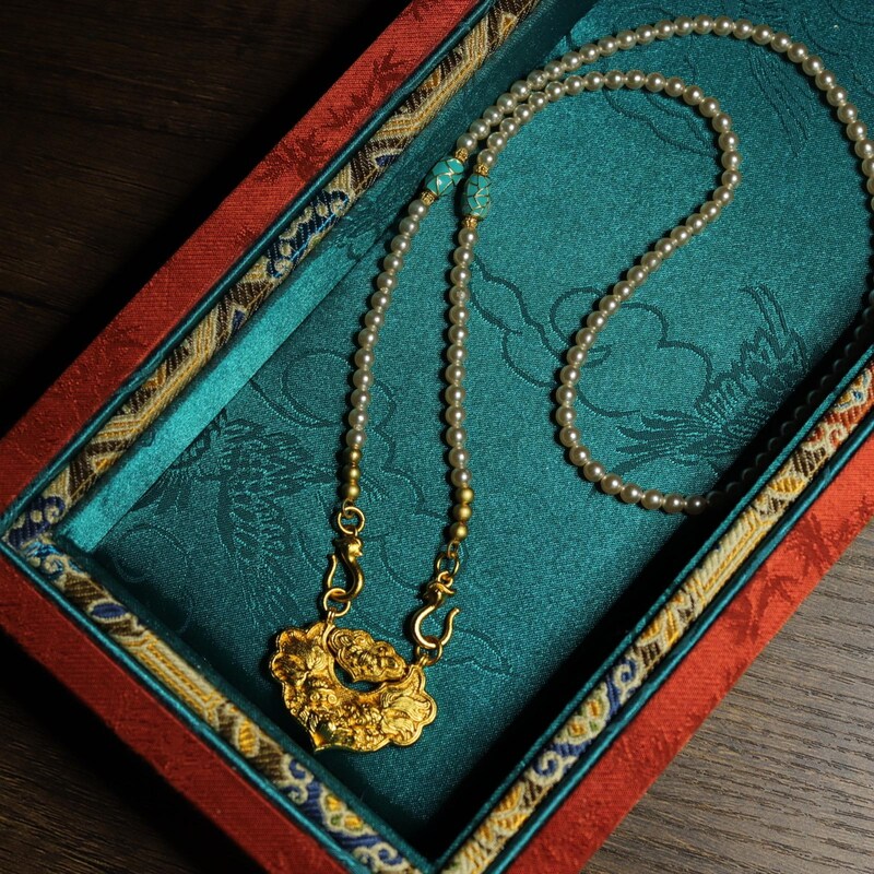 Chinese Lock - Etsy