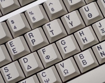 Desko Greek Keycap Set for Mechanical Keyboards Classic Beige - Etsy