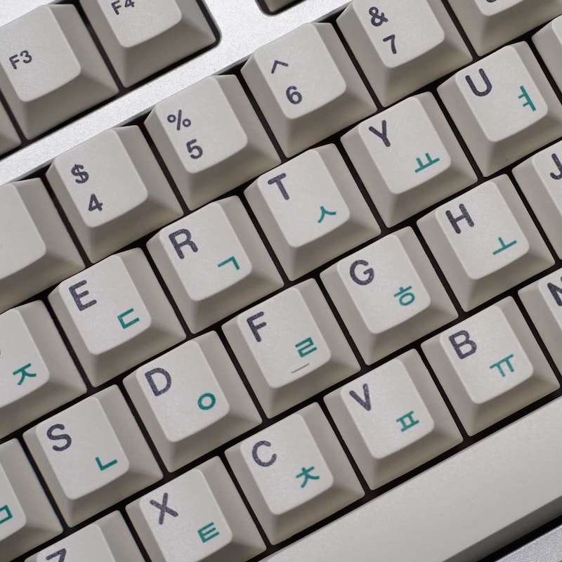 Korean Keycaps - Etsy