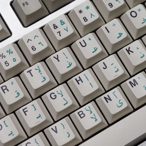 Arabic Keycaps - Etsy
