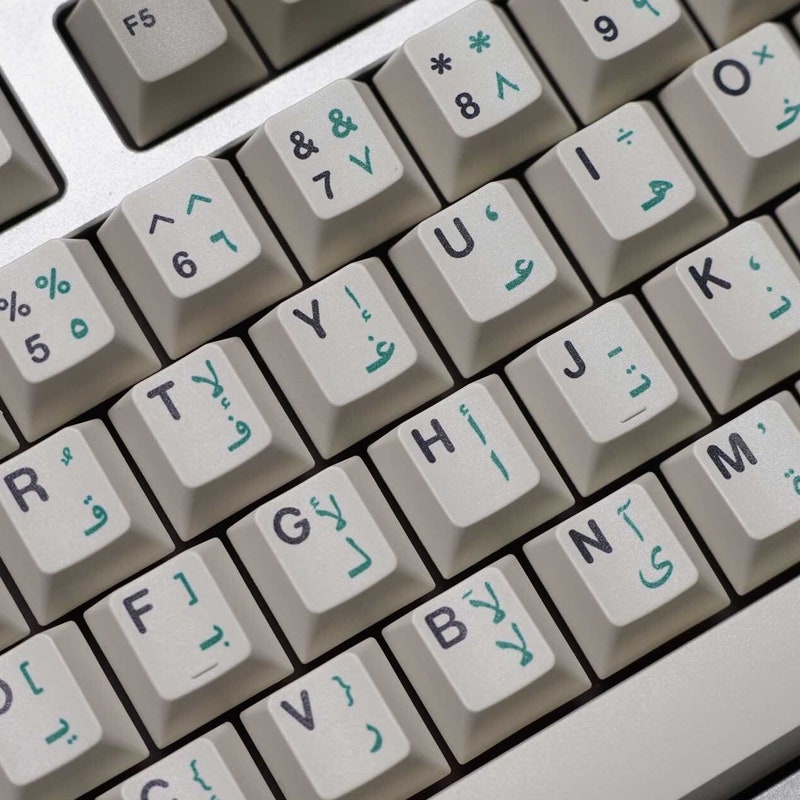 Green Keyboard Switch - Etsy