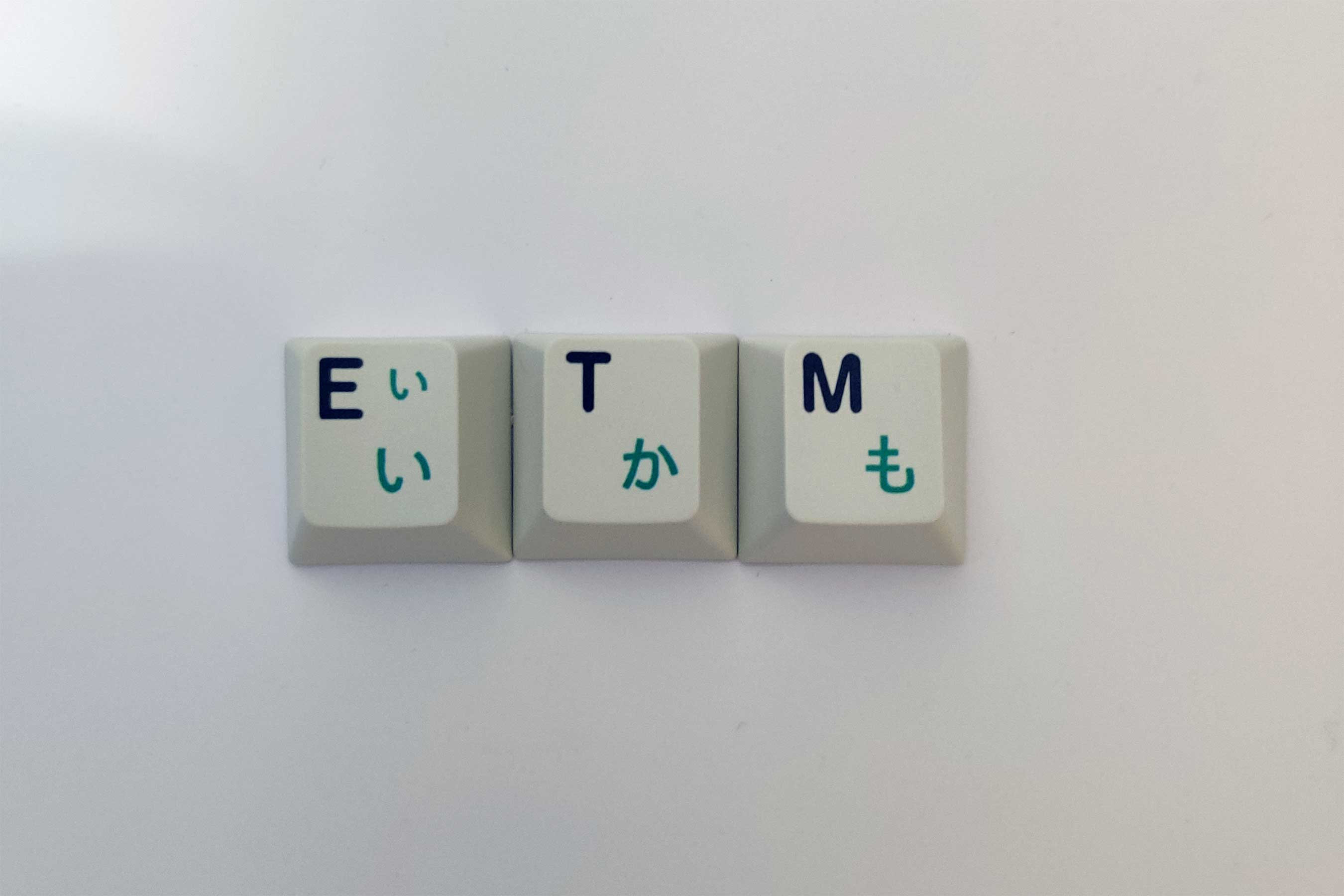 Japanese Hiragana Keycap Set for Mechanical Keyboards, Classic Beige ...