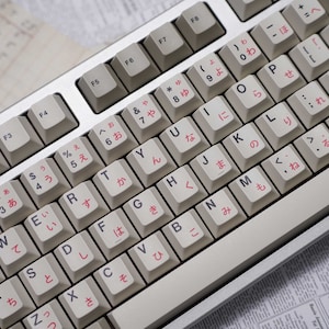 Japanese Hiragana Keycap Set for Mechanical Keyboards, Classic Beige ...