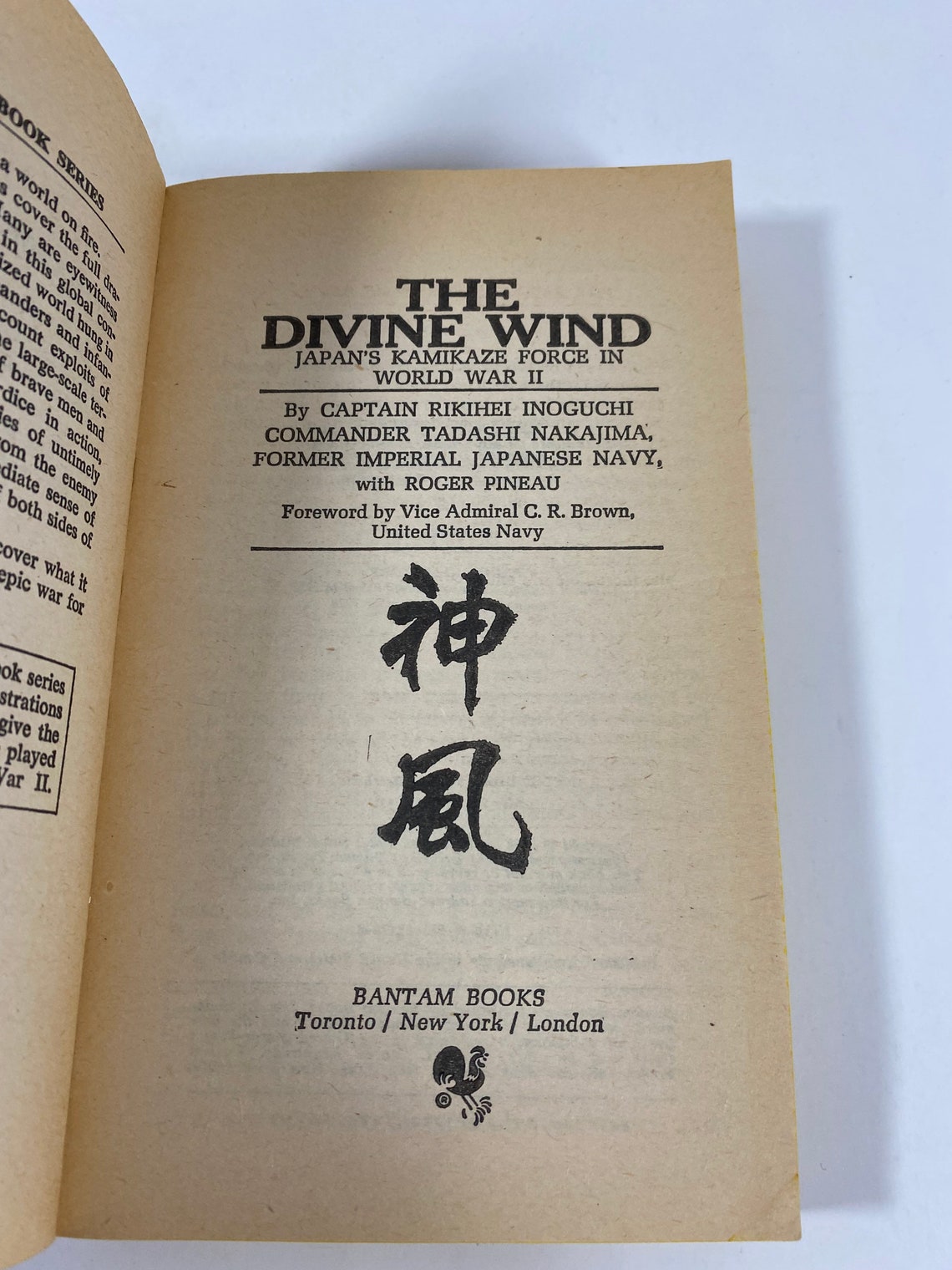 Vintage 1978 the Divine Wind-japans Kamikaze Force in World - Etsy