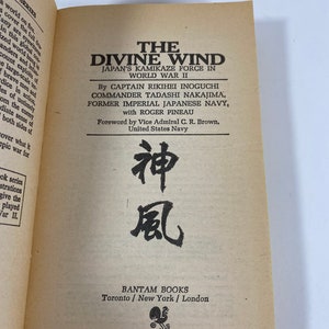 Vintage 1978 the Divine Wind-japan’s Kamikaze Force in World War II ...