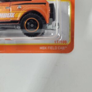 Matchbox MBX Field Car Die-cast Car Sealed Vintage Toy Toy Car - Etsy