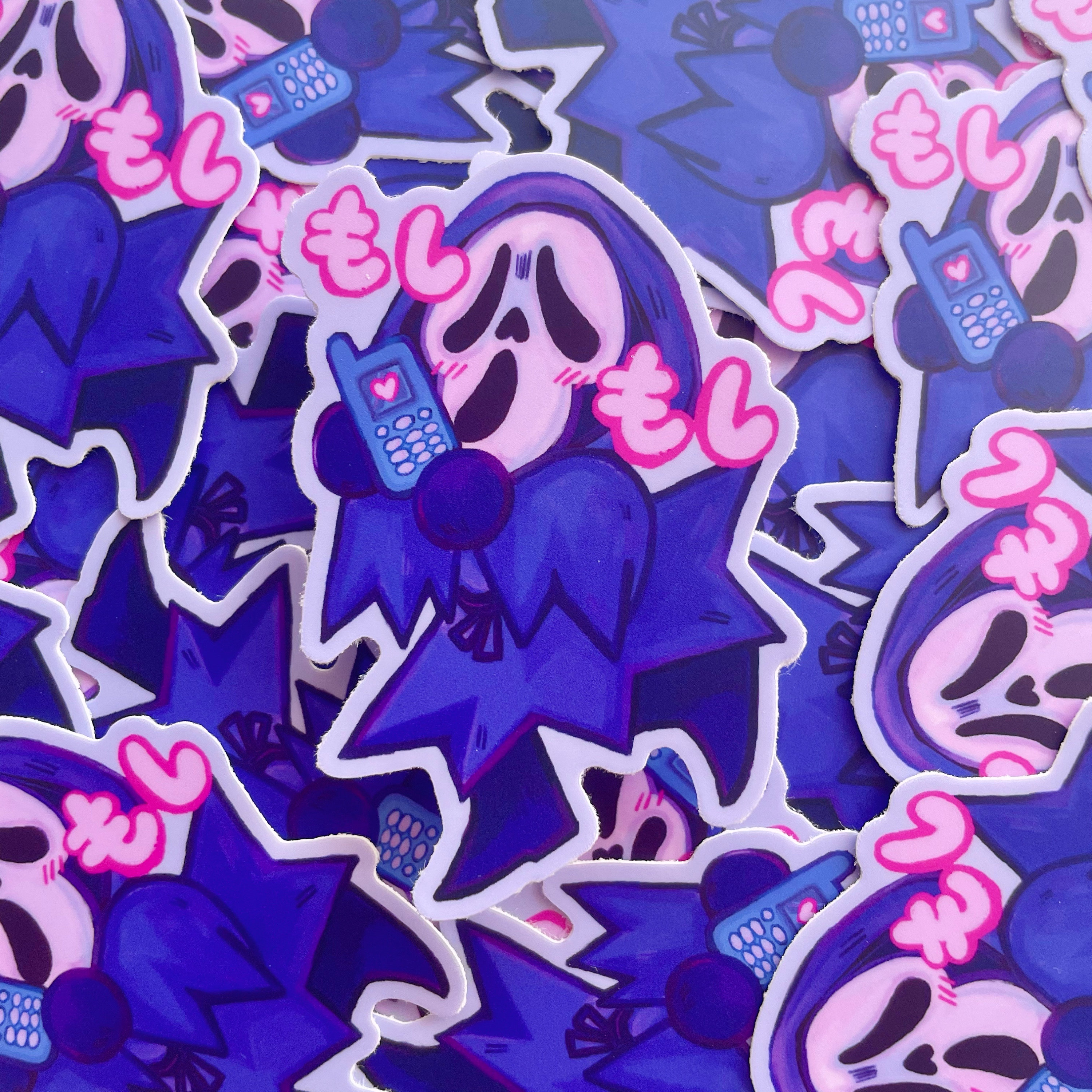 Moshi Moshi Slasher Stickers - Etsy