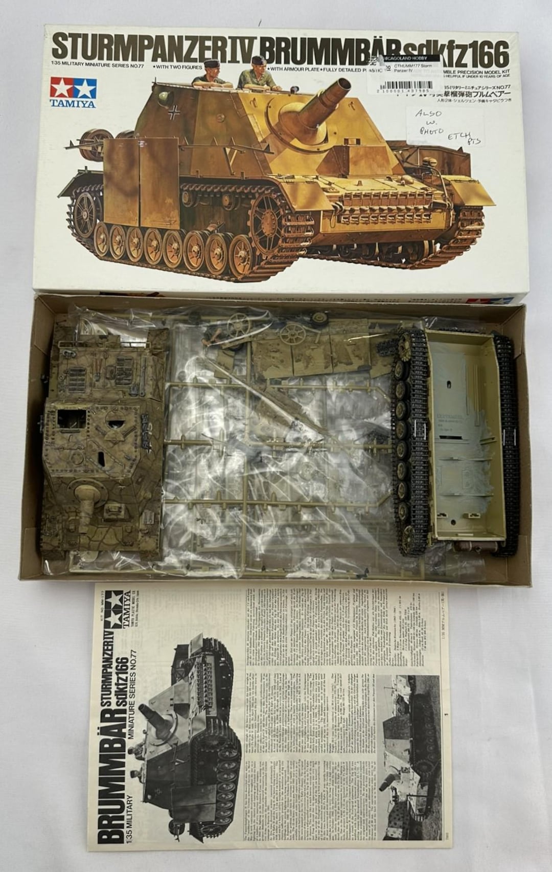 Tamiya 1:35 Sturmpanzer IV Brummbar Sd Kfz166 Model Kit Partially ...