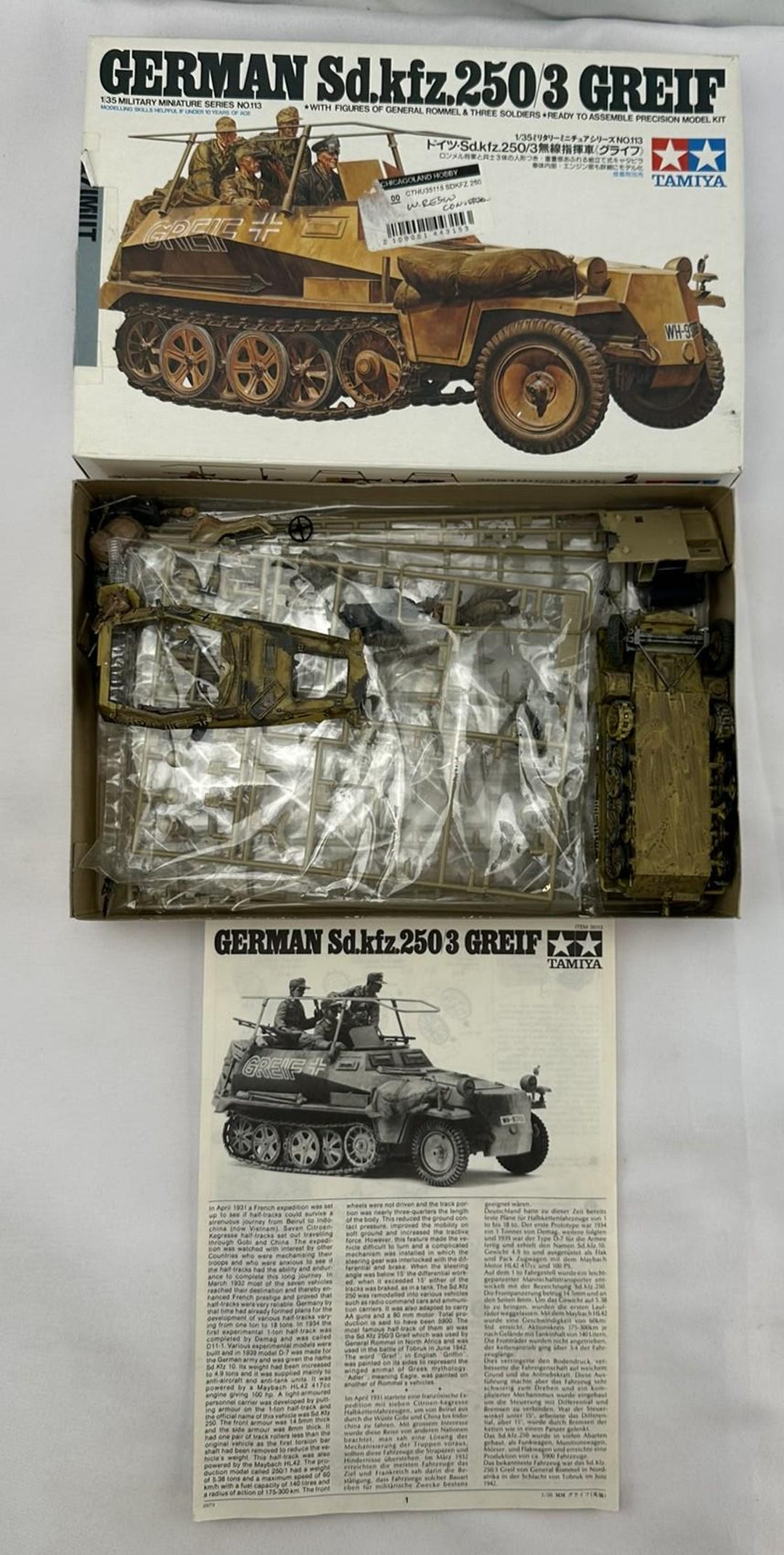 Tamiya 1:35 Scale German Sdkfz 250/3 Greif Model Kit Partially ...