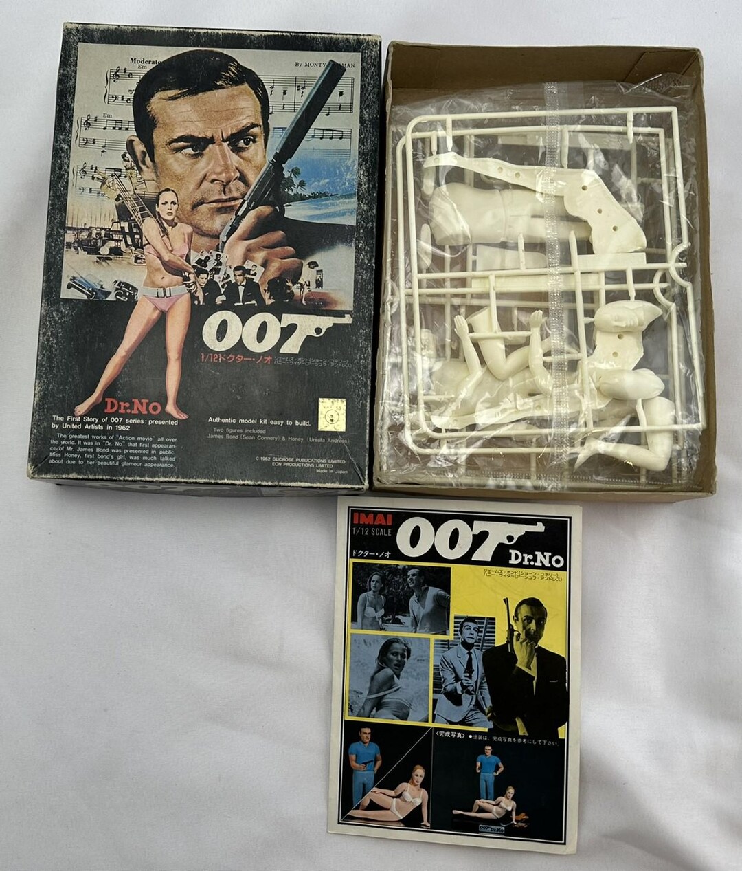 James Bond 007 Dr. No Model Kit New Old Stock FREE SHIPPING - Etsy