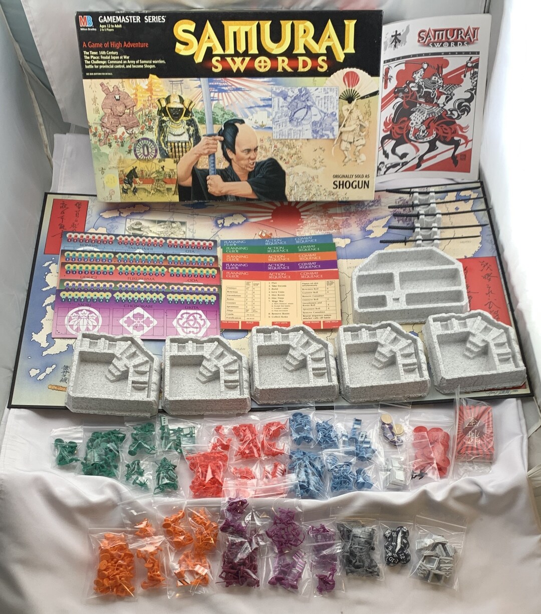 1986 Samurai Swords Game by Milton Bradley Game Master Series Complete ...