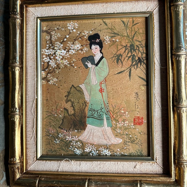 Chinese Painting Frame - Etsy