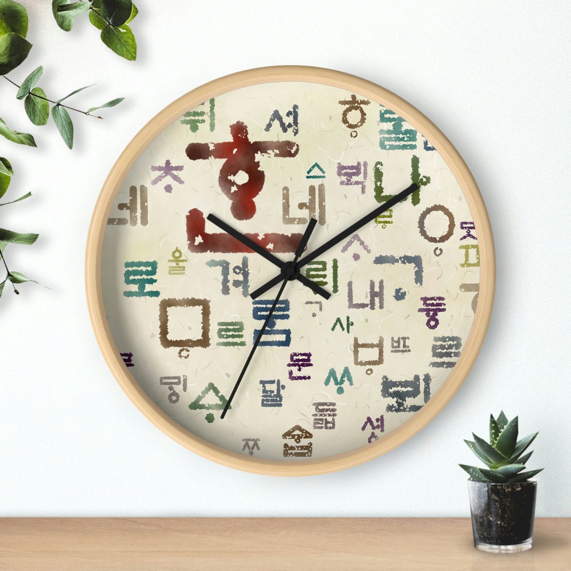 Korean Hangeul Wall Clock, Korean Old Letters Clock, Korean Clock for ...