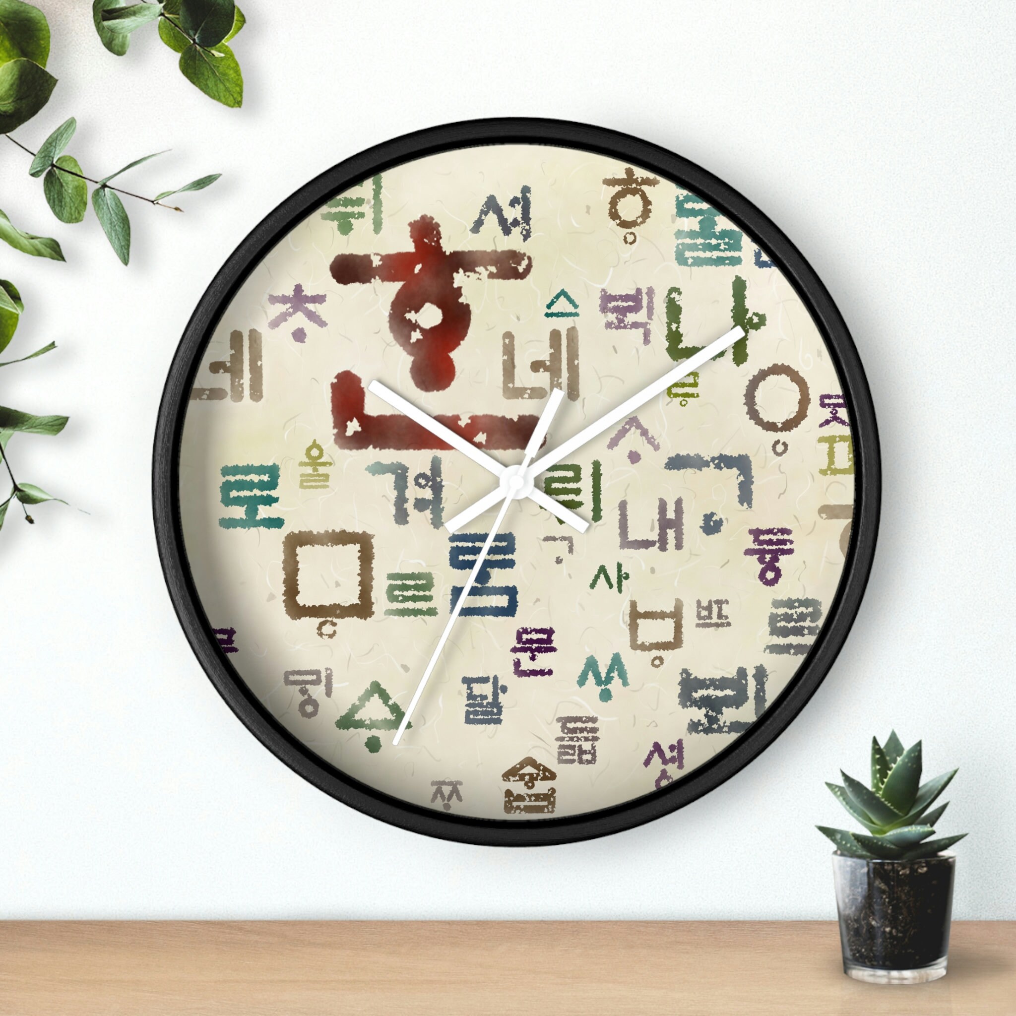 Korean Hangeul Wall Clock, Korean Old Letters Clock, Korean Clock for ...