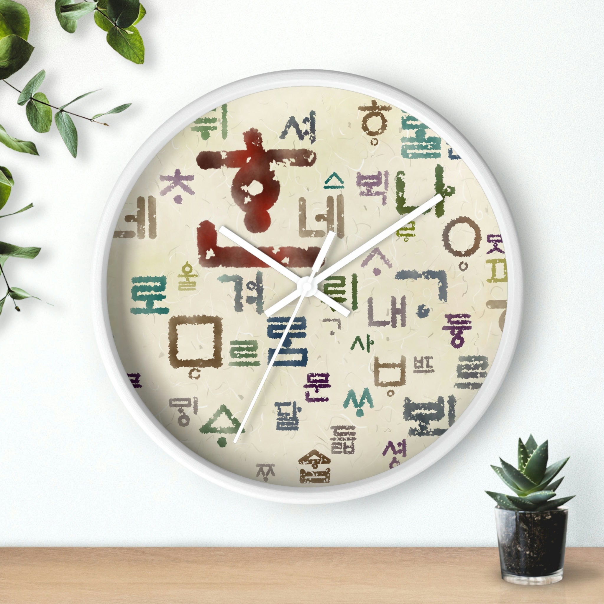 Korean Hangeul Wall Clock, Korean Old Letters Clock, Korean Clock for ...