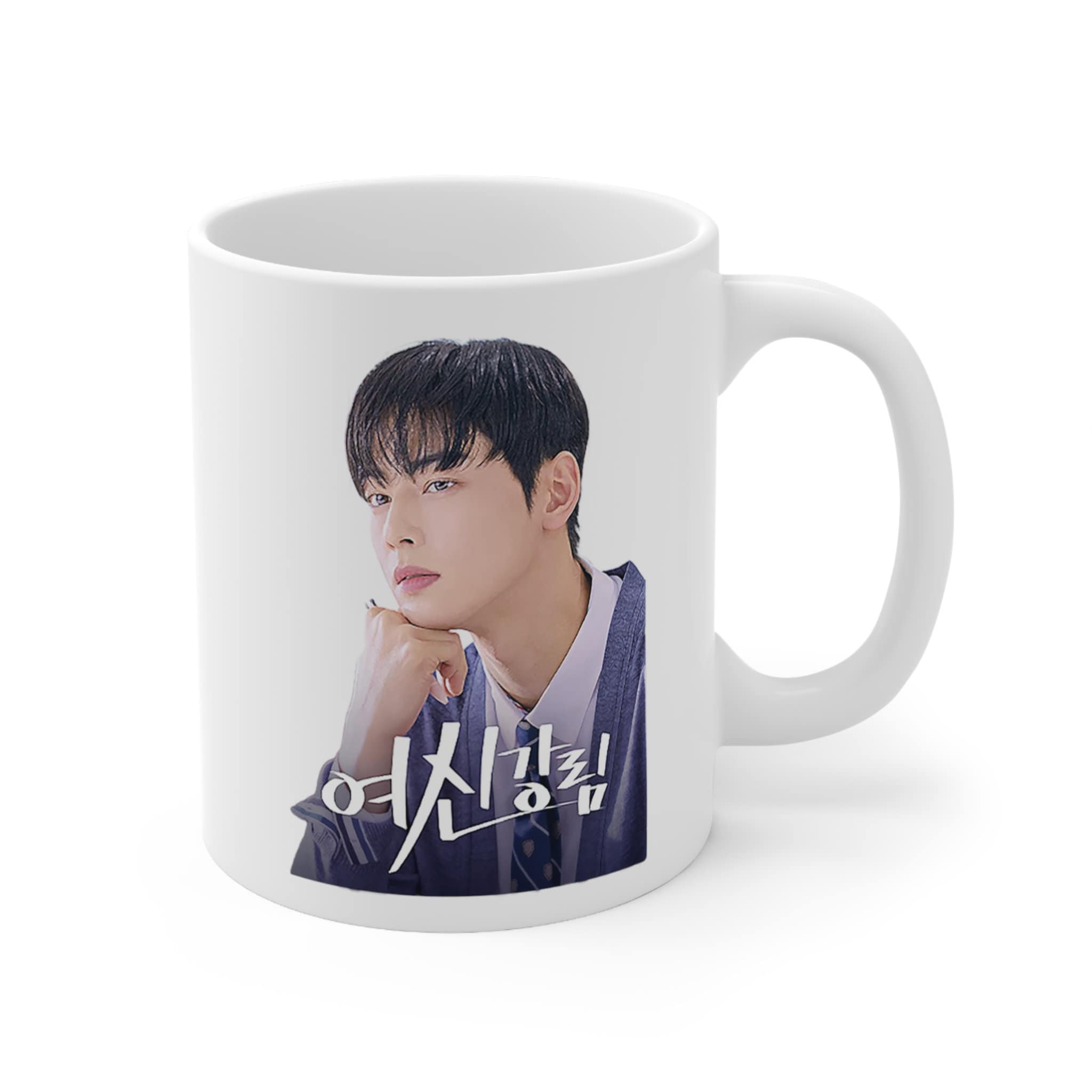 Kdrama TRUE BEAUTY Ceramic Mug 11oz Cha Eun Woo Mug Mug for - Etsy