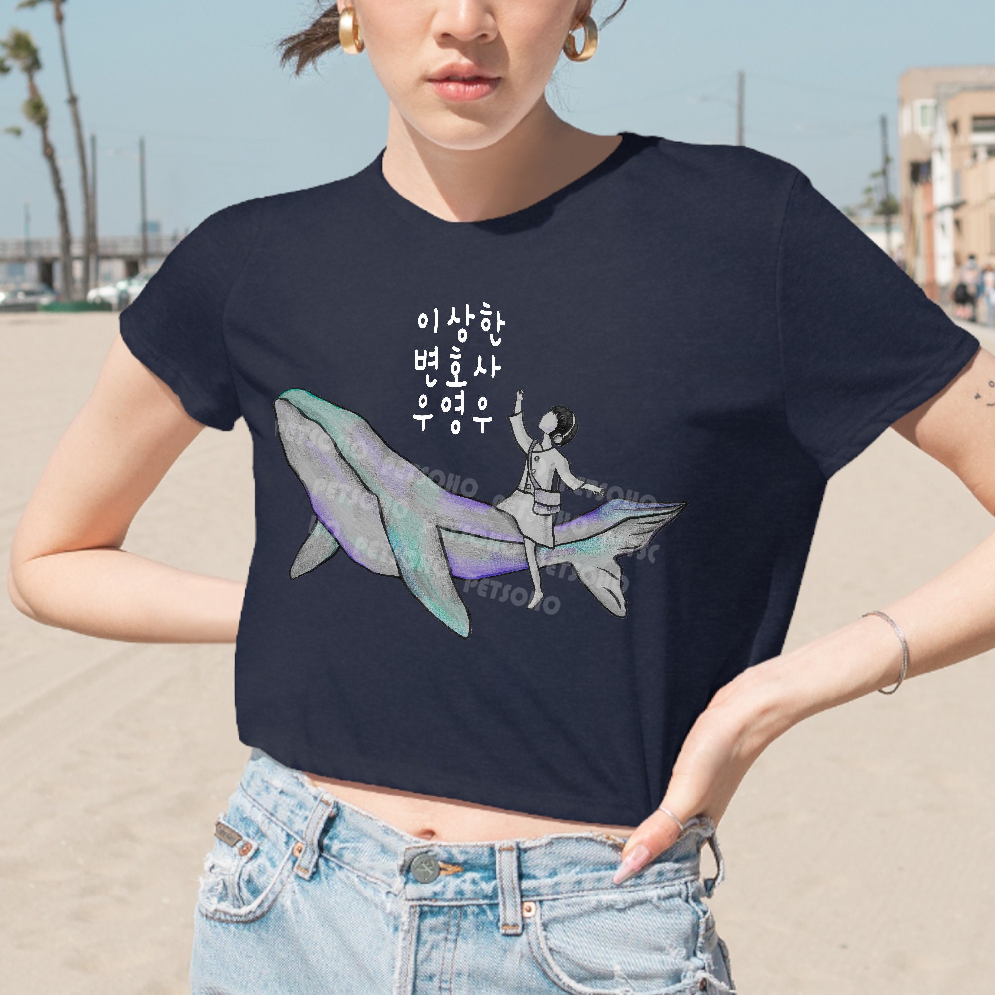 Extraordinary Attorney Woo Women’s Flowy Cropped Tee, Woo Young Woo ...