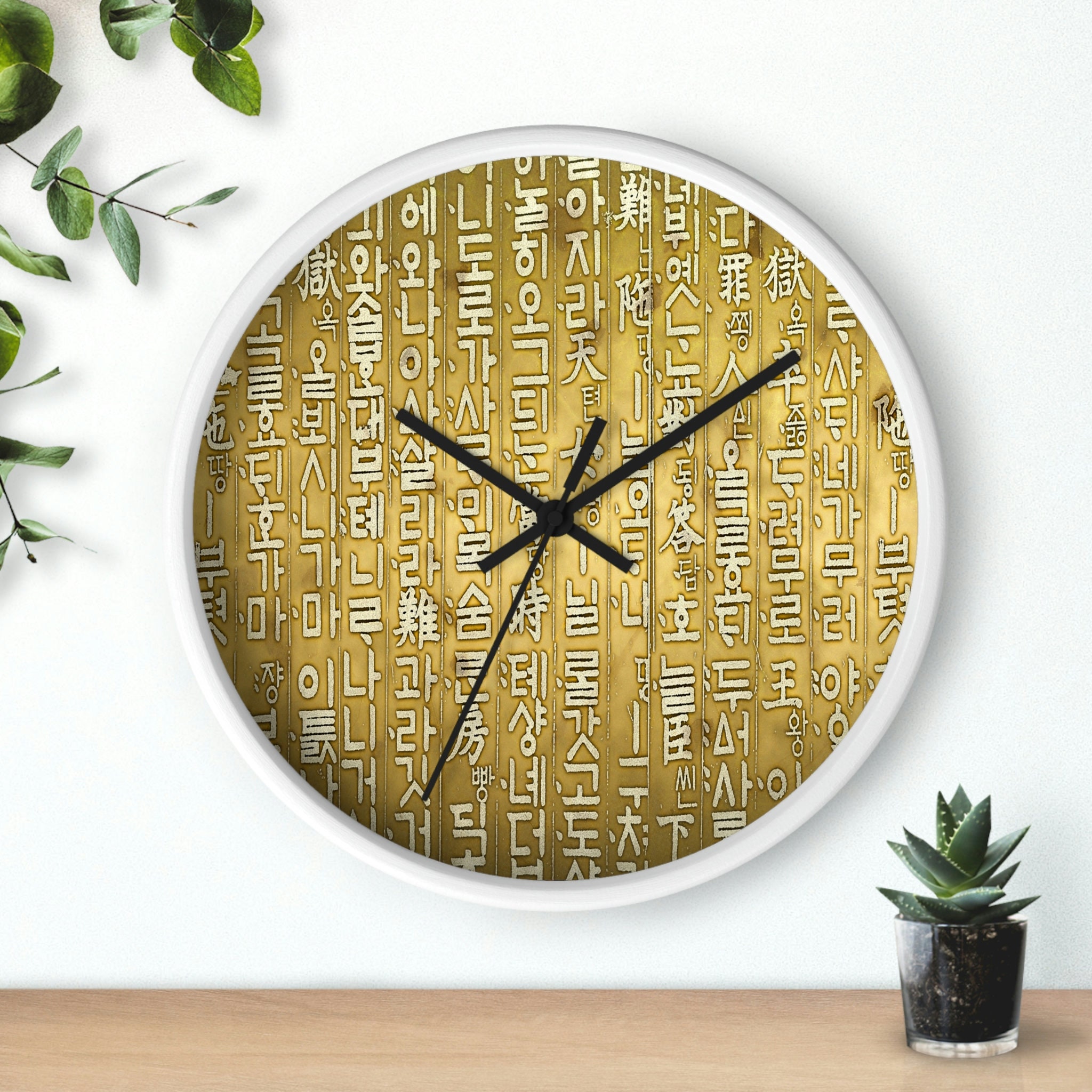 Korean Hangeul Wall Clock, Korean Old Letters Clock, Korean Clock for ...
