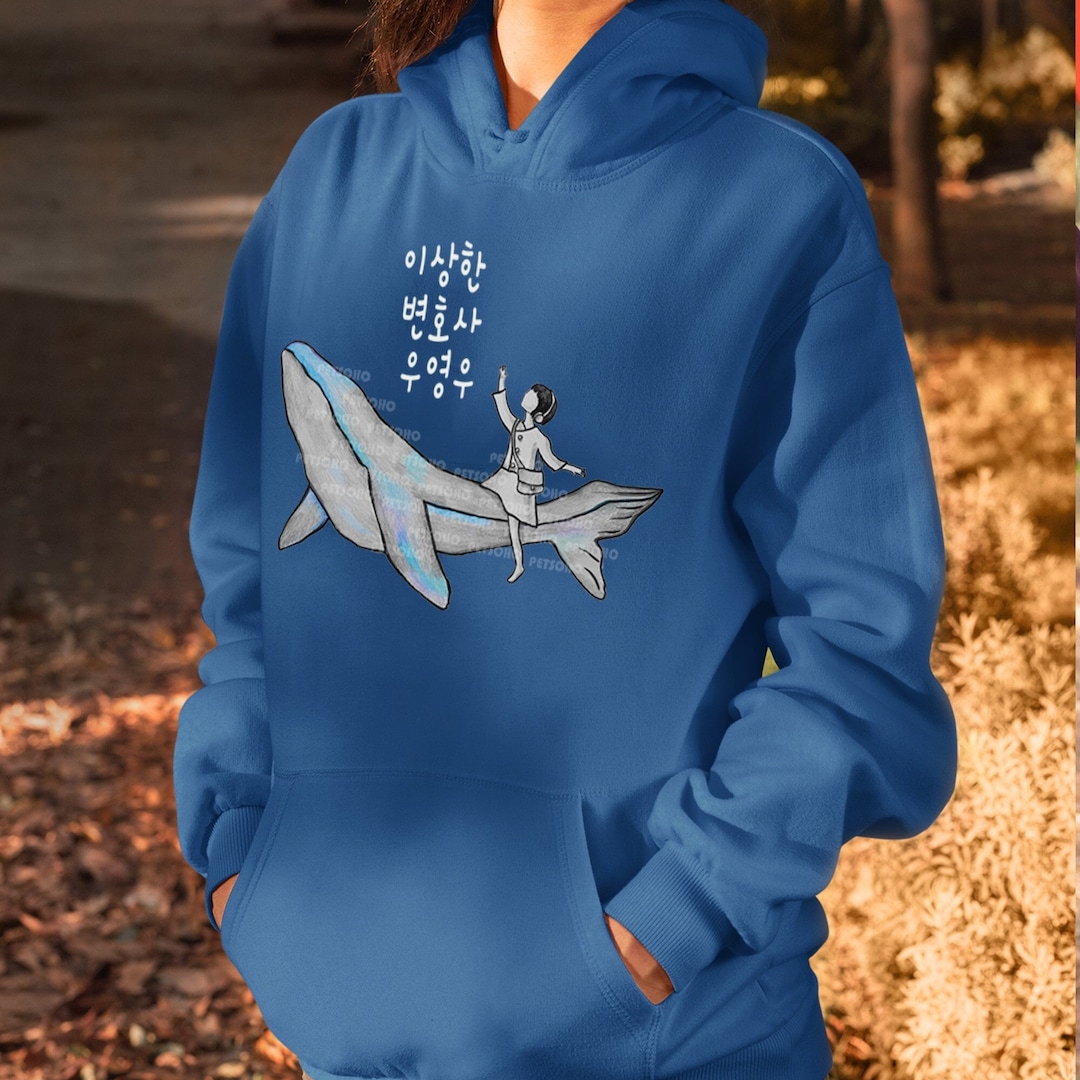 Extraordinary Attorney Woo Unisex Heavy Blend Hooded Sweatshirt ...