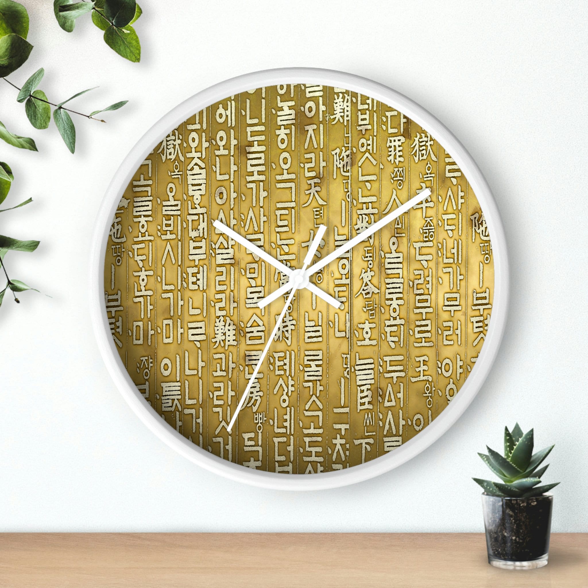 Korean Hangeul Wall Clock, Korean Old Letters Clock, Korean Clock for Gift, Special Item for ...