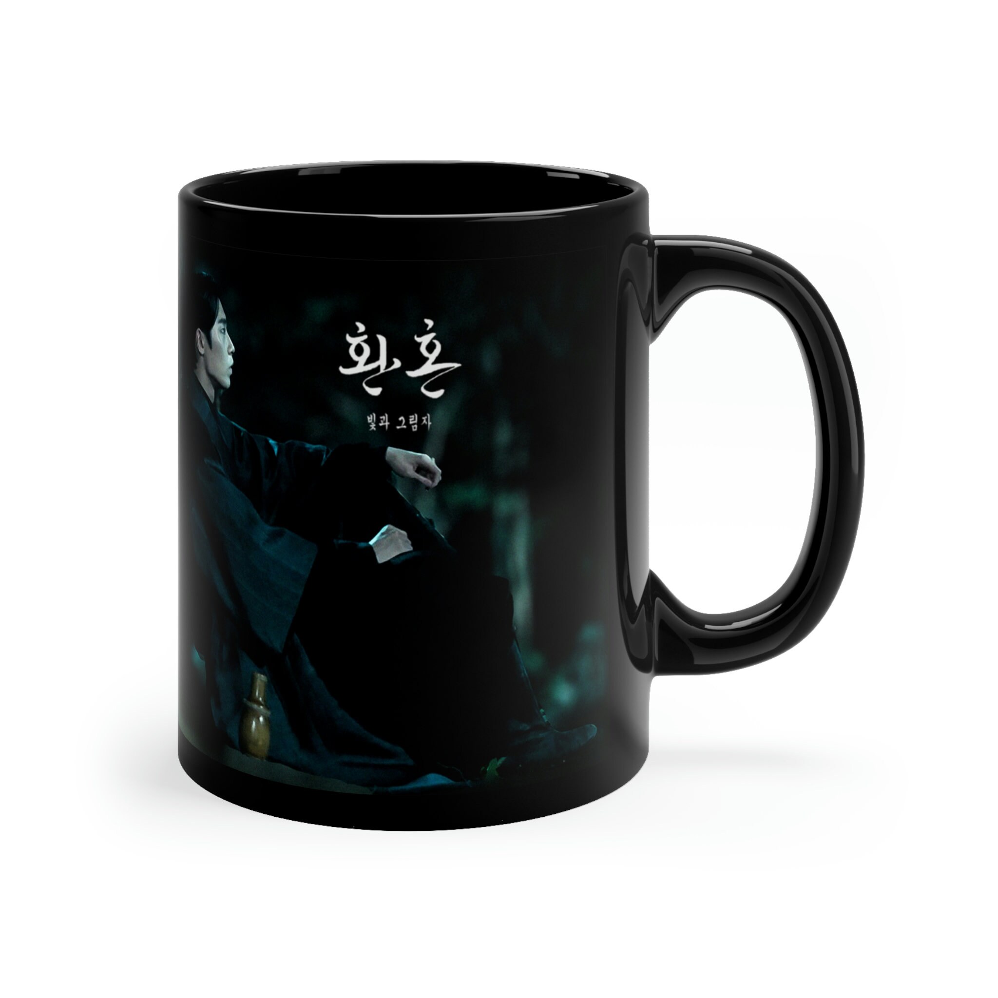 Alchemy of Souls 2 Light and Shadow Mug, Gift for K-drama Fans, K-drama ...