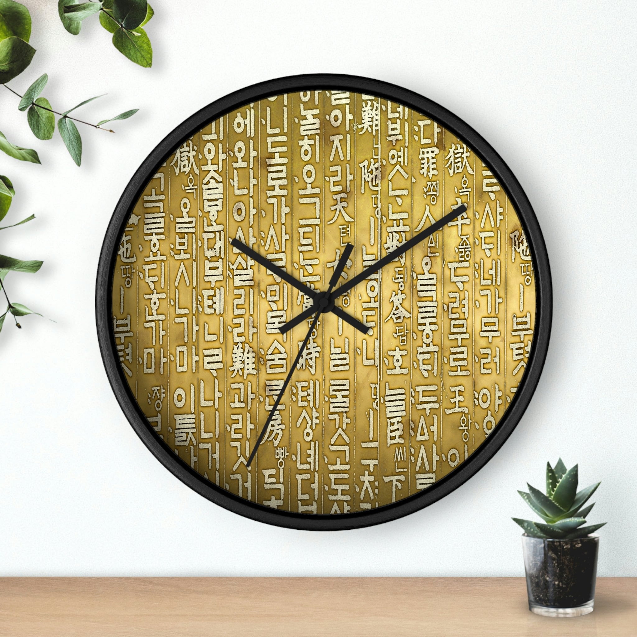 Korean Hangeul Wall Clock, Korean Old Letters Clock, Korean Clock for ...