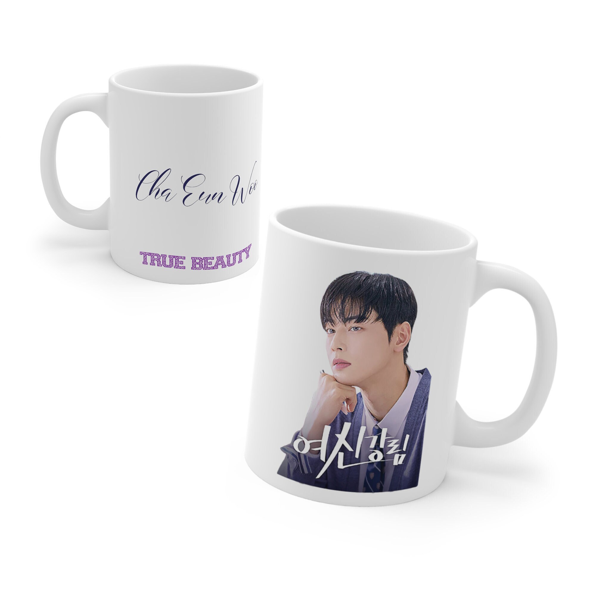 Kdrama TRUE BEAUTY Ceramic Mug 11oz Cha Eun Woo Mug Mug for - Etsy