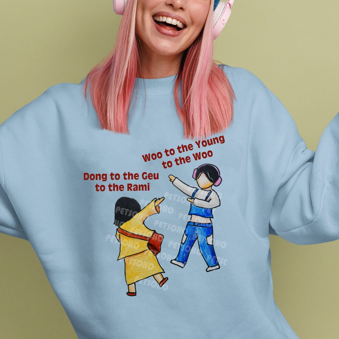 Woo to the Young to the Woo Unisex Heavy Blend Crewneck Sweatshirt ...