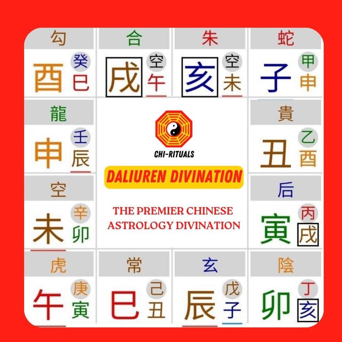 Daliuren 大六壬 the Premier Chinese Astrology Reading same-day chinese ...