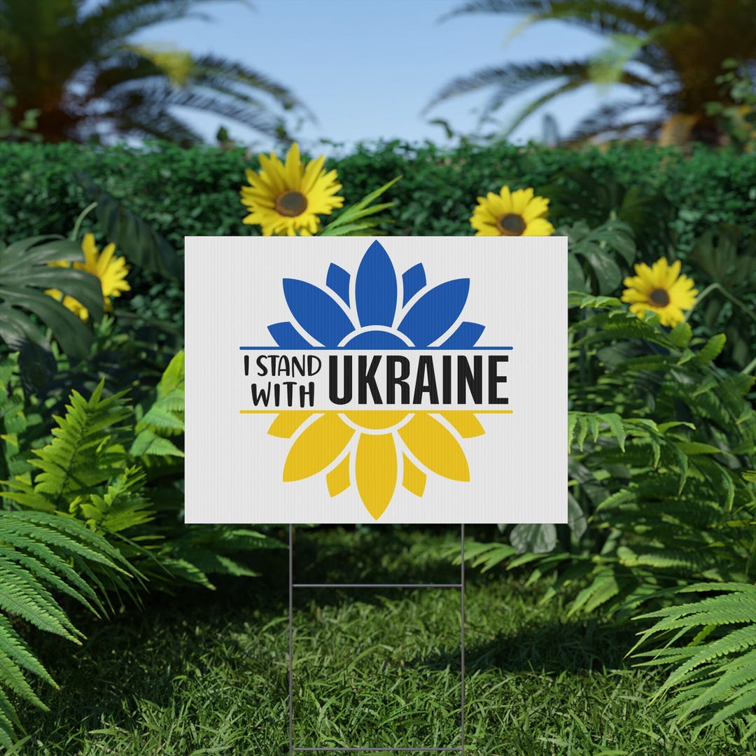 Ukraine Yard Sign, Ukrainian Flag Outdoor Decor, Patriotic Garden Stake ...