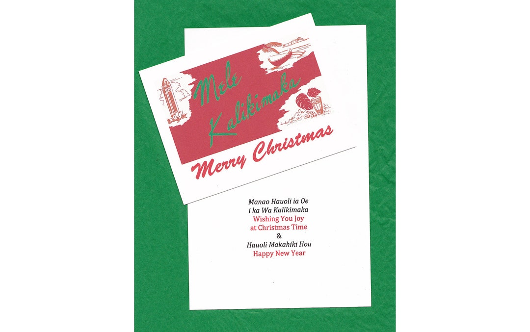 Christmas Greeting Note Card - Hawaiian Holiday Wishes ... Mele ...