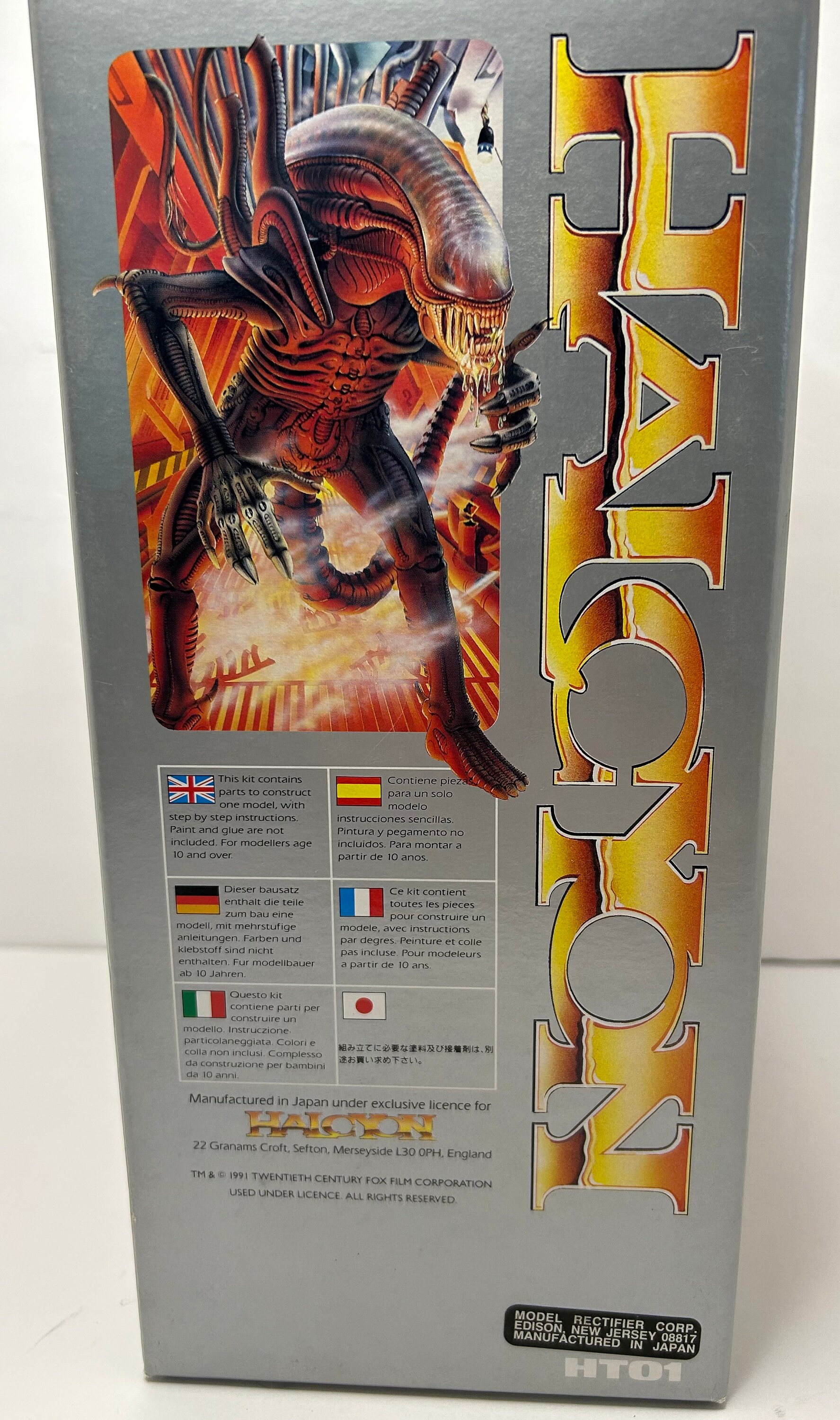 Halcyon Alien Model Kit 1/5 Scale - Etsy