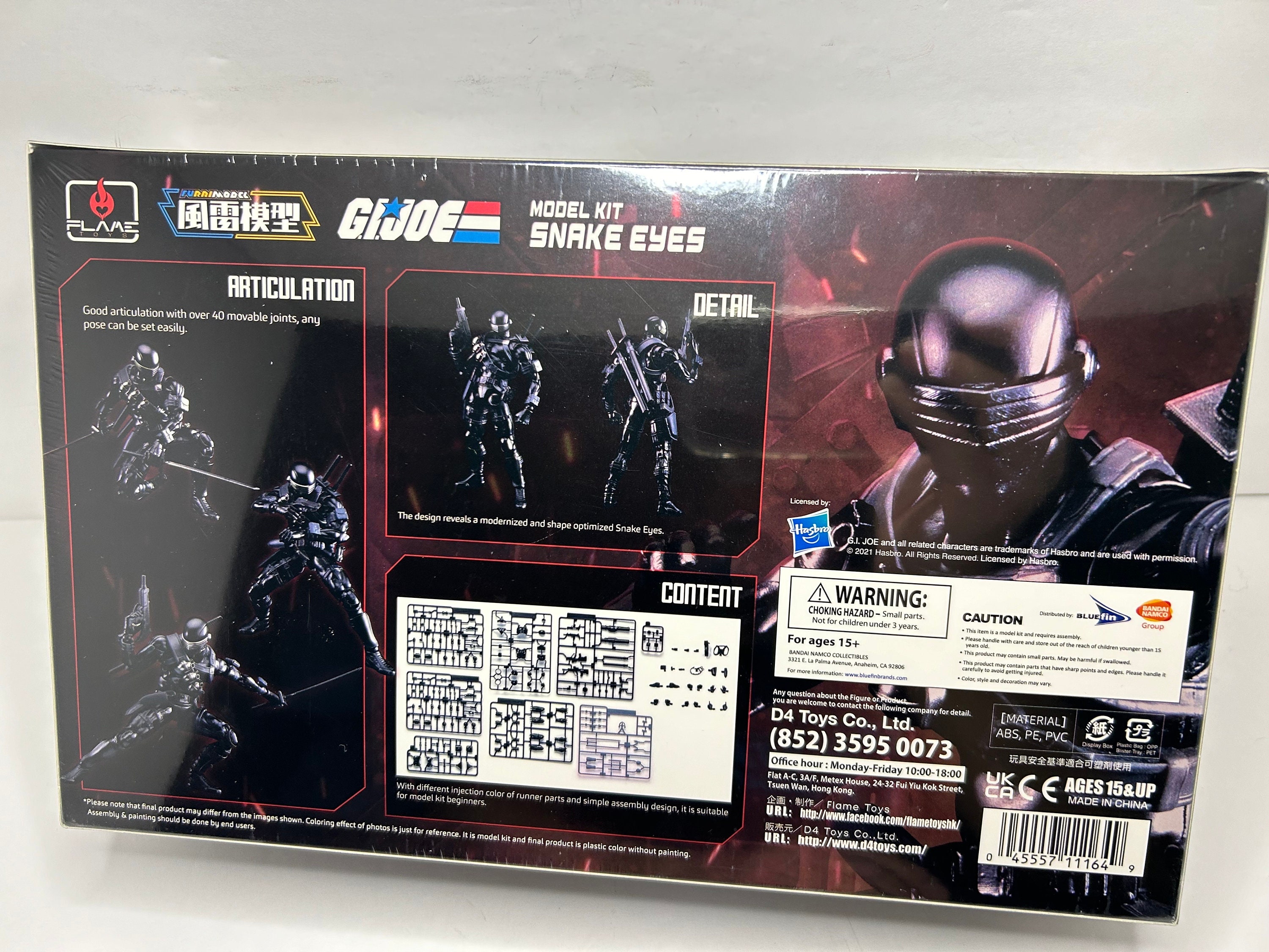 Flame Toys Snake Eyes Model Kit - Etsy