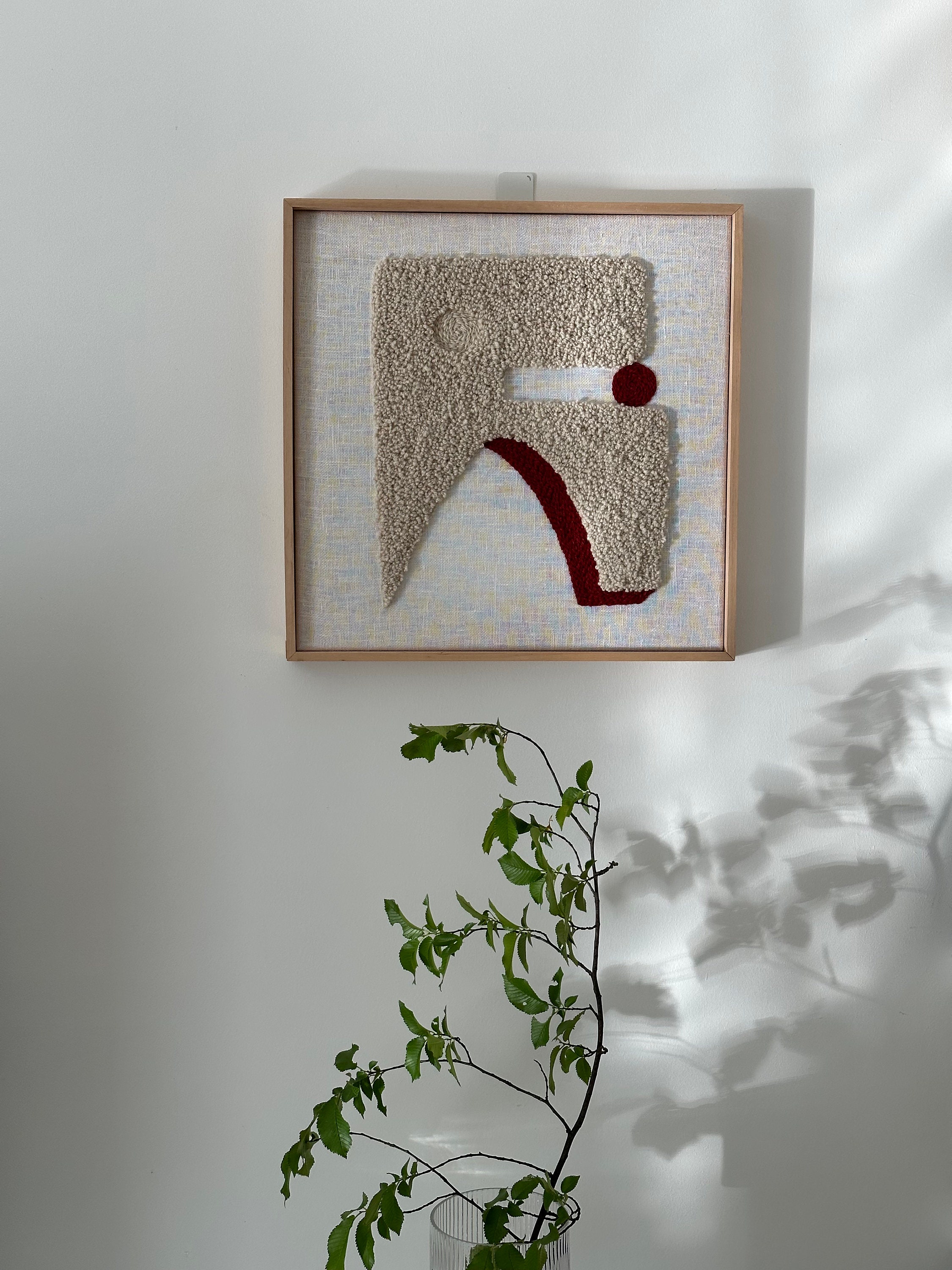 DUO FRAMED DIPTYCH /modern Textile Wall Art Decor /neutral Hand/tufted ...
