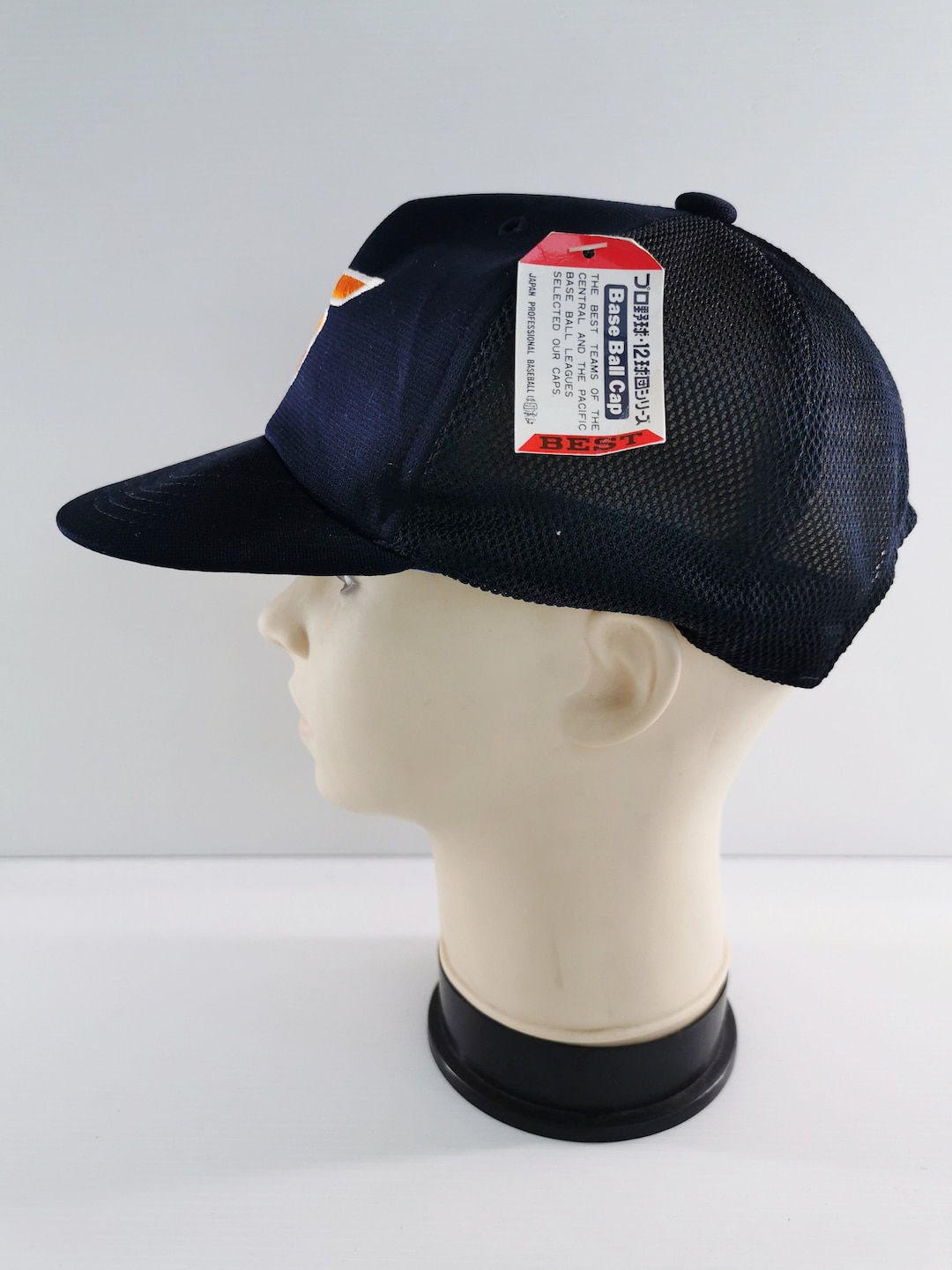 Fighters Cap Vintage Fighters Hat 90s Fighters Japan Baseball - Etsy