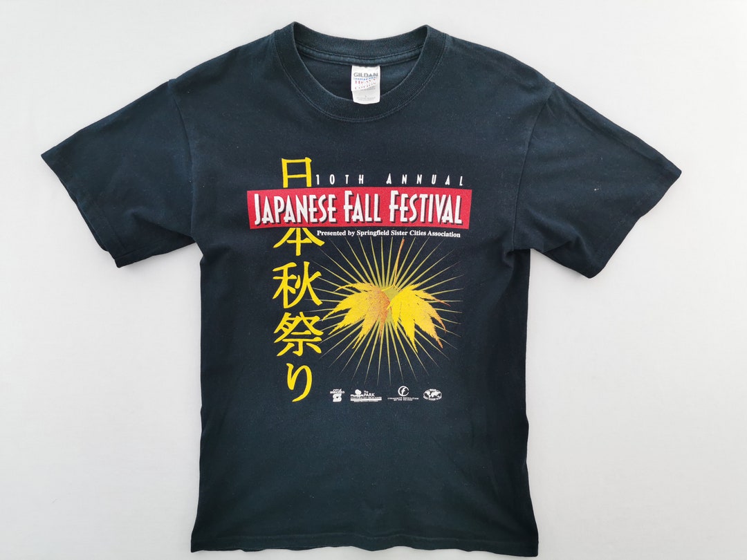 Japanese Fall Festival Shirt Japanese Fall Festival by Springfield ...