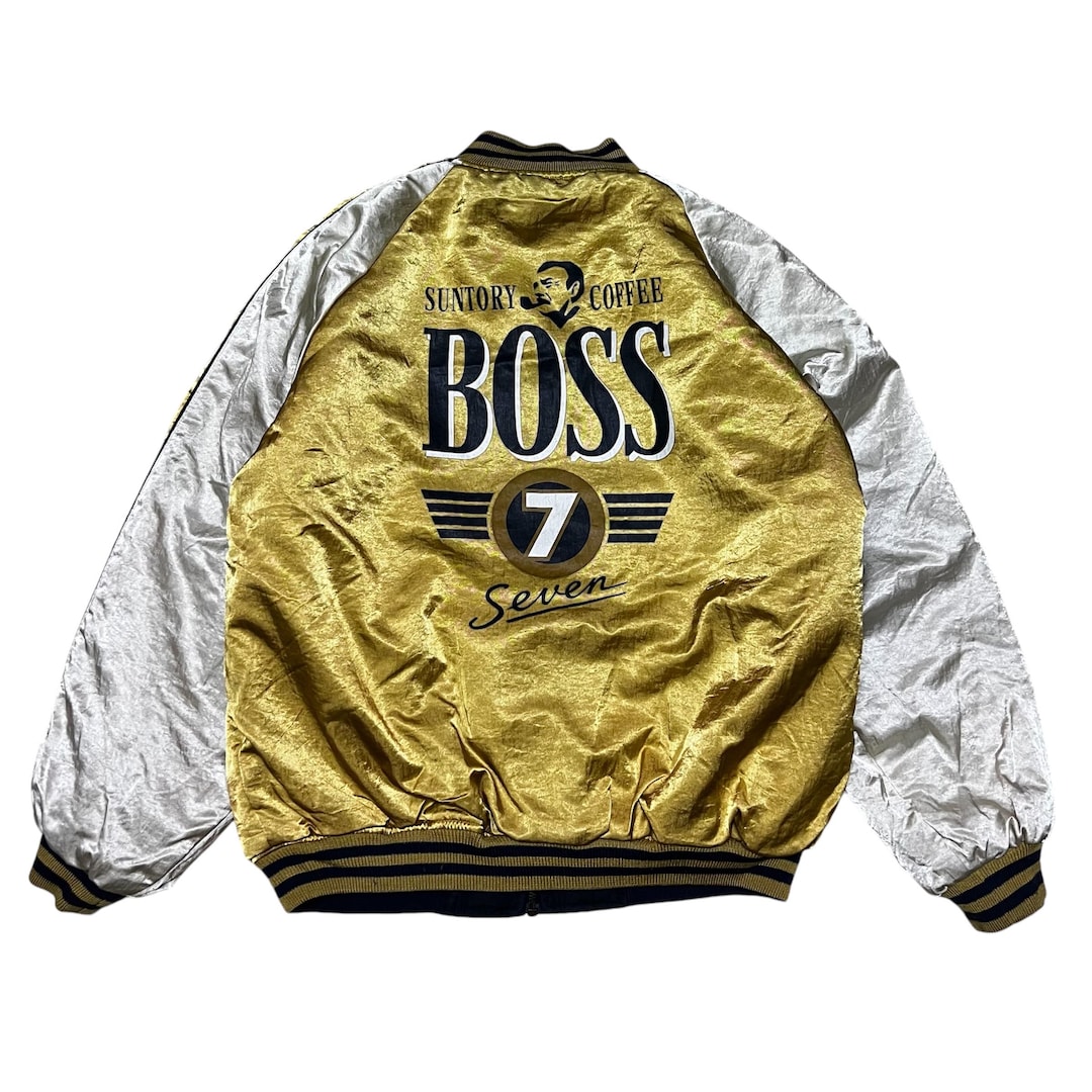 Vintage Suntory Boss Coffee Big Logo Reversible Bomber Jacket - Etsy