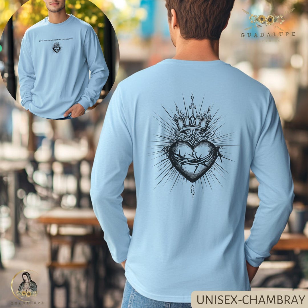 Lent 2025 Sacred Heart of Jesus Design, Catholic/orthodox Gift ...