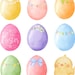 Digital Easter Egg Watercolor - Etsy