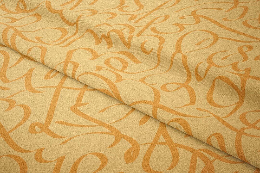 Ramadan Collection Mustard Calligraphy Arabic Letters Design Fabric ...