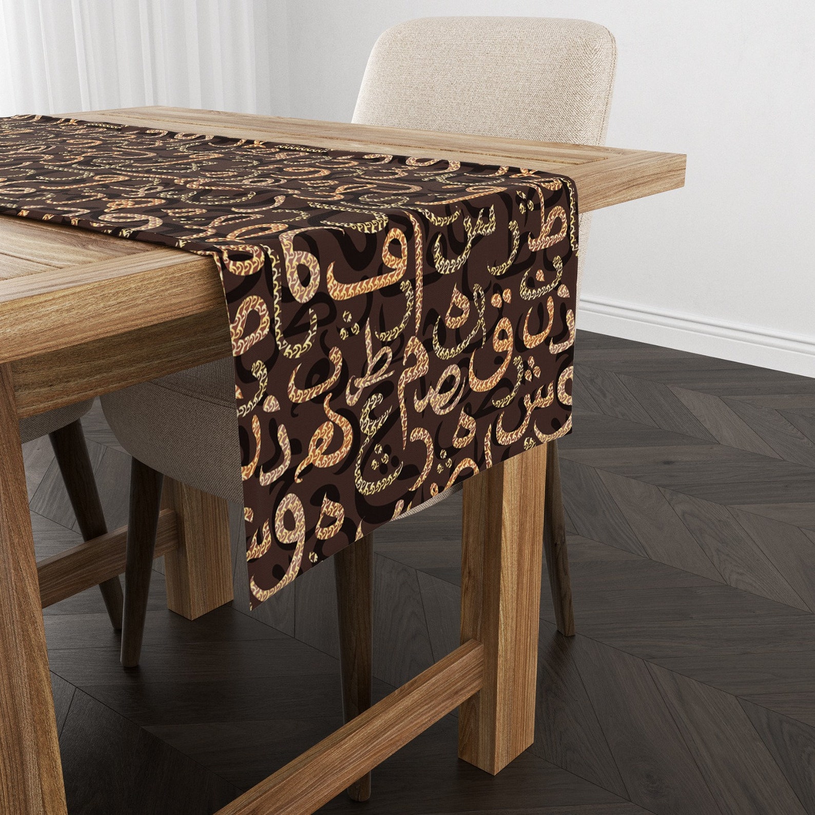 Arabic Table Runner -arabic Calligraphy Letters -ramadan Eid Runner ...
