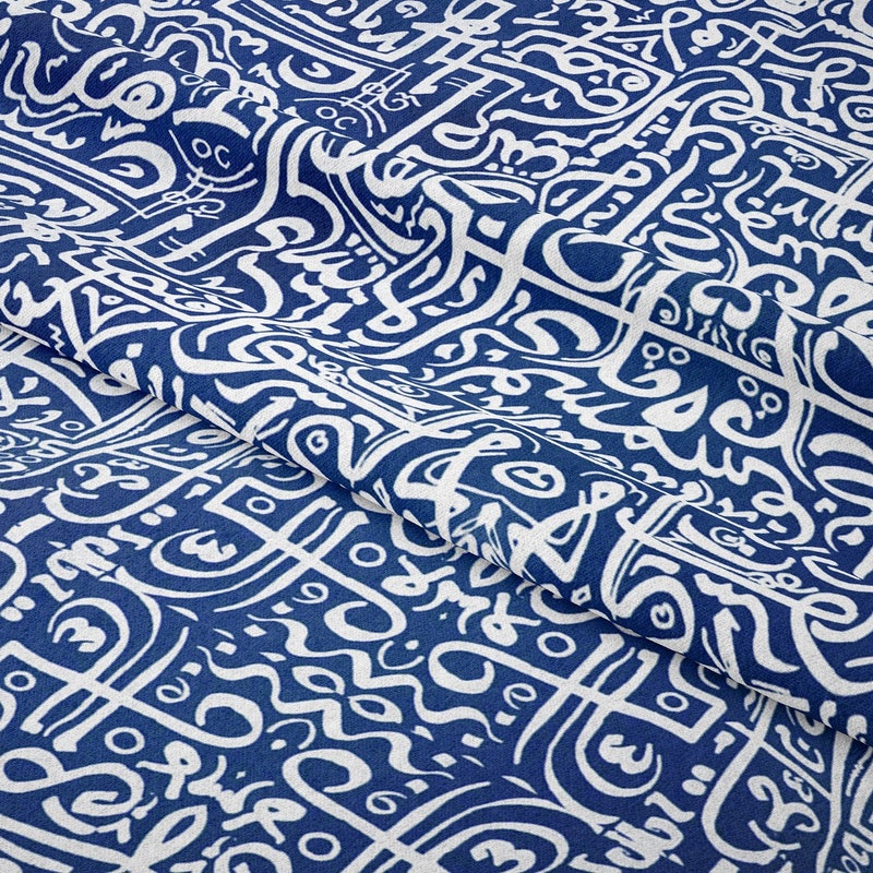 Arabic Fabric - Etsy