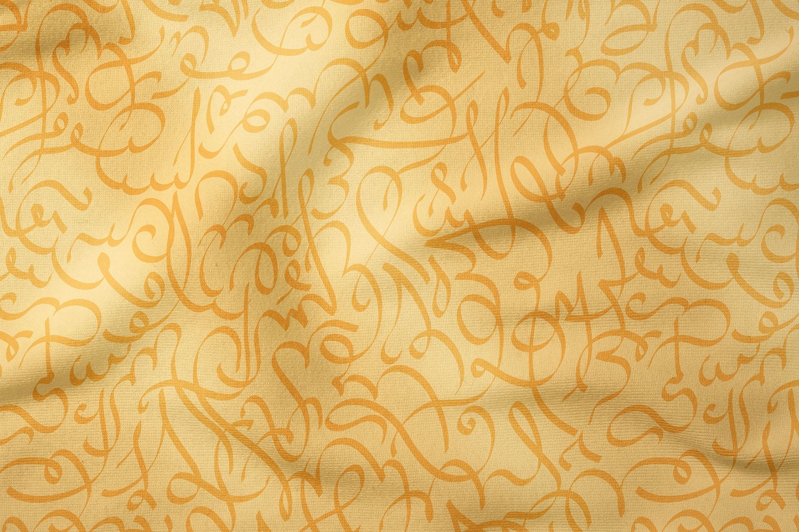 Ramadan Collection Mustard Calligraphy Arabic Letters Design Fabric ...