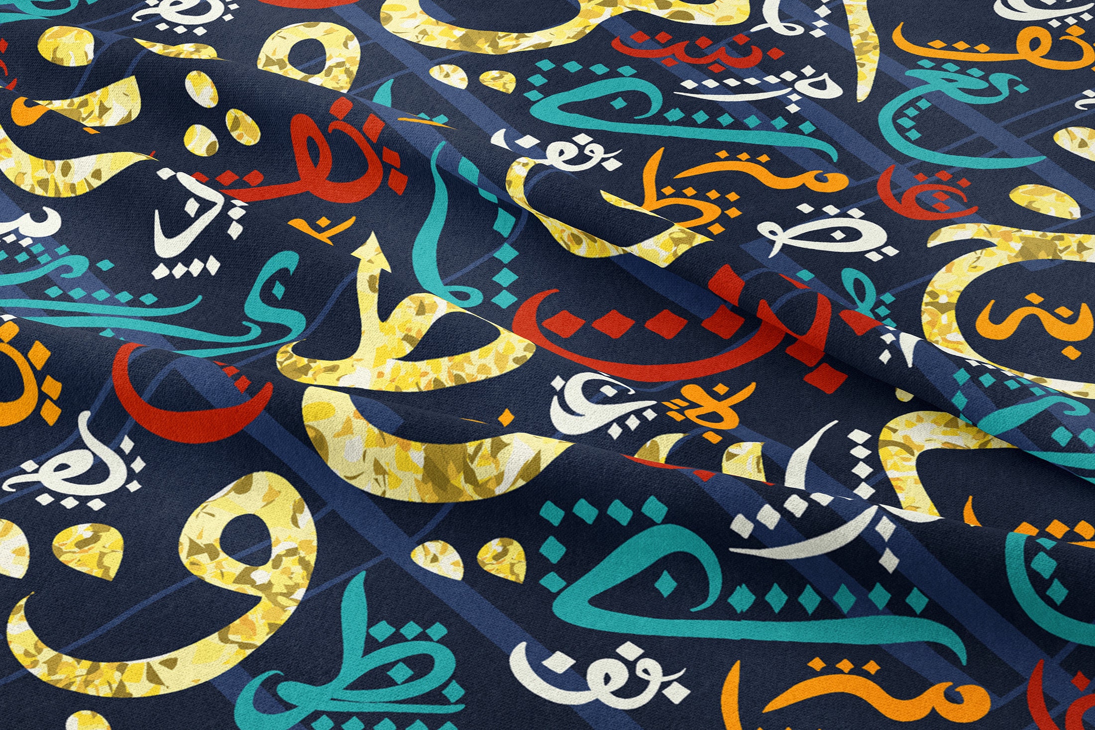 Alize Fabrics-upholstery-furniture-drapery-pes-muslim Decor Arabic ...