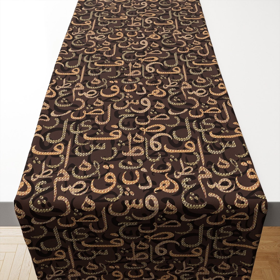 Arabic Table Runner -arabic Calligraphy Letters -ramadan Eid Runner ...