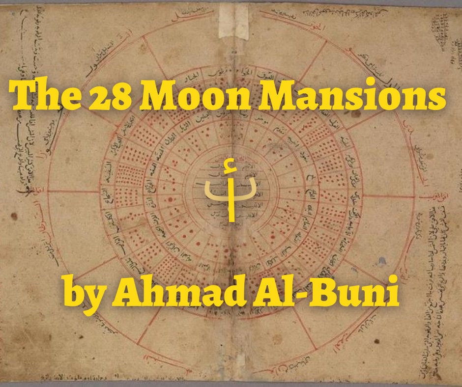 The 28 Moon Mansions as Explained by Al-buni - Etsy UK