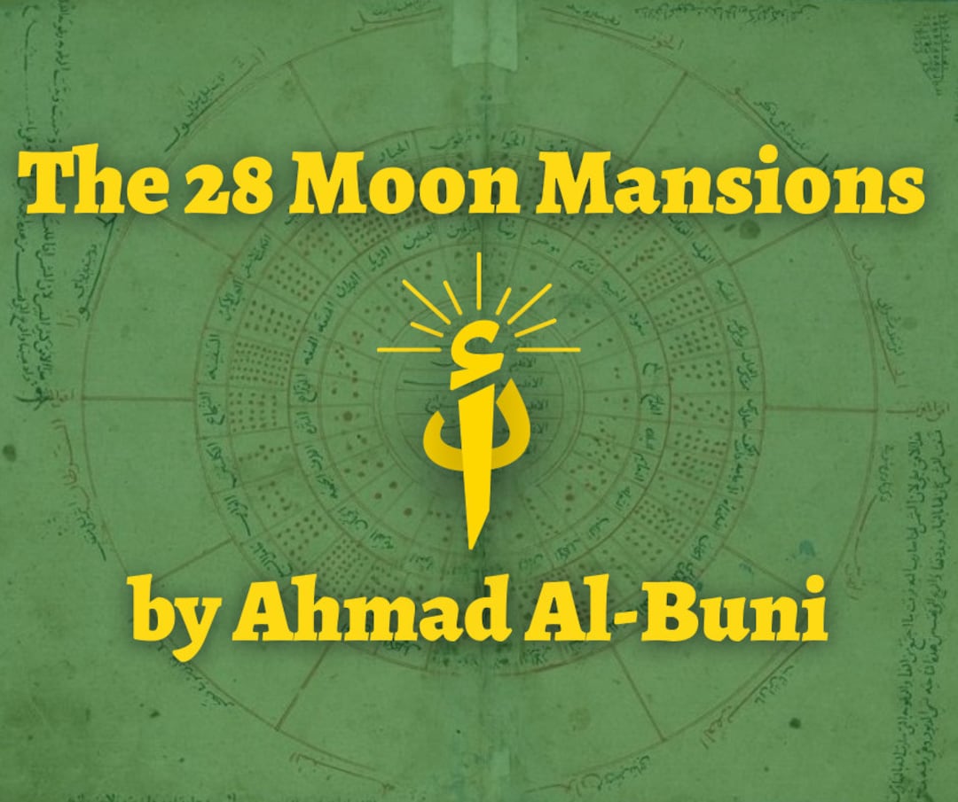 The 28 Moon Mansions as Explained by Al-buni - Etsy