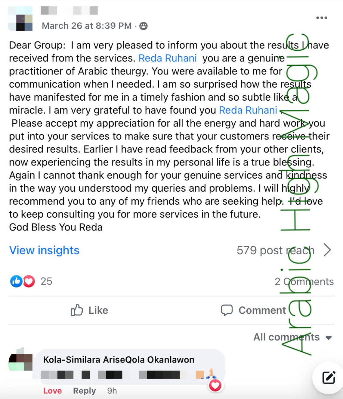 Cardinal Kings Pact | Etsy